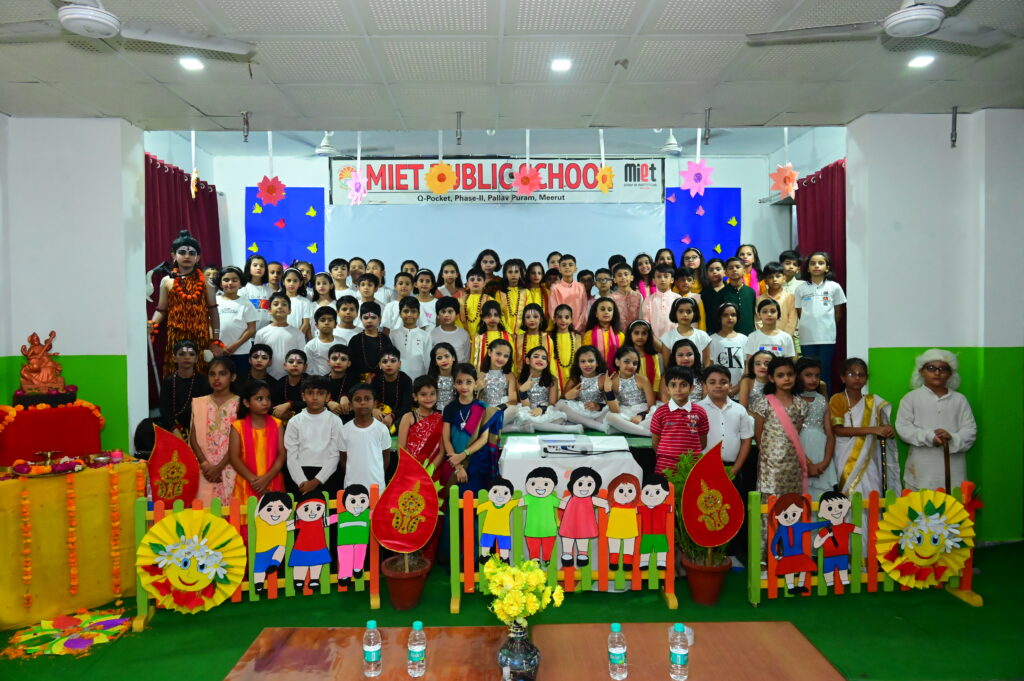 MIET Public School Pallavpuram, Meerut